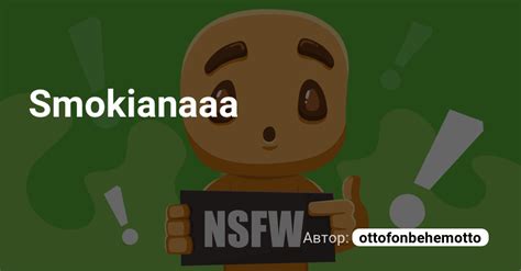 Smokianaaa Пикабу