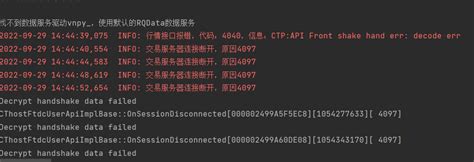 连接simnow账号失败 · issue 3350 · vnpy vnpy · github