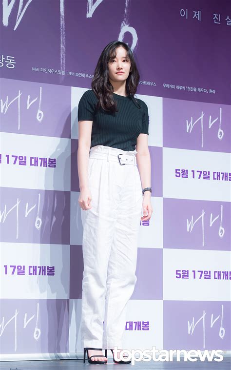 ‘버닝 전종서 제작보고회부터 Vip시사회까지‘공식석상 애티튜드 눈길 김효진 기자 톱스타뉴스