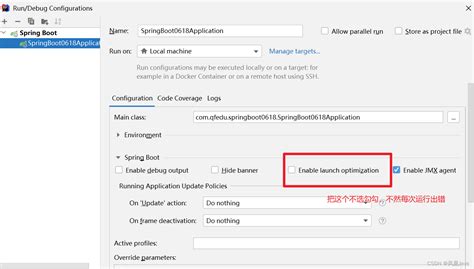 创建springboot项目遇到的一些问题spring Boot变成了 Java File Outside Csdn博客