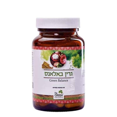 גרין באלאנס מכיל 90 כמוסות פלוס מיצוי גרסיניה פלוס קמבוגיה פלוס אבקות קונגאק תוסף תזונה