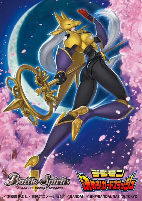 Digimon Sakuyamon