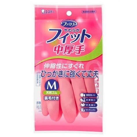 Перчатки резиновые ST средней толщины с внутренним покрытием Размер M ...