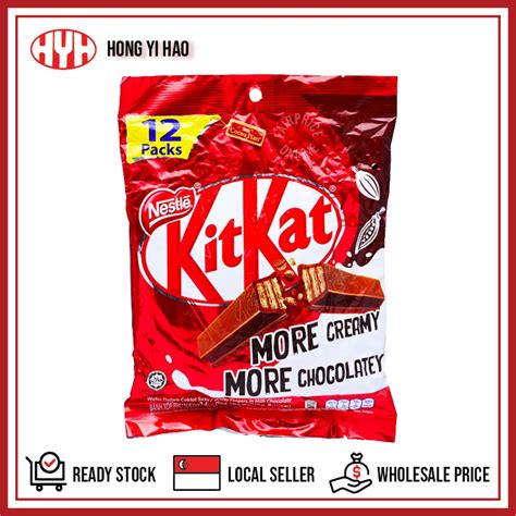 Kit Kat 12 Packet Chocolate 12x17g Shopee Singapore