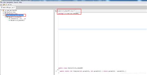 使用jd Guiexe来修改jar包中的class，重新生成jar包 Csdn博客