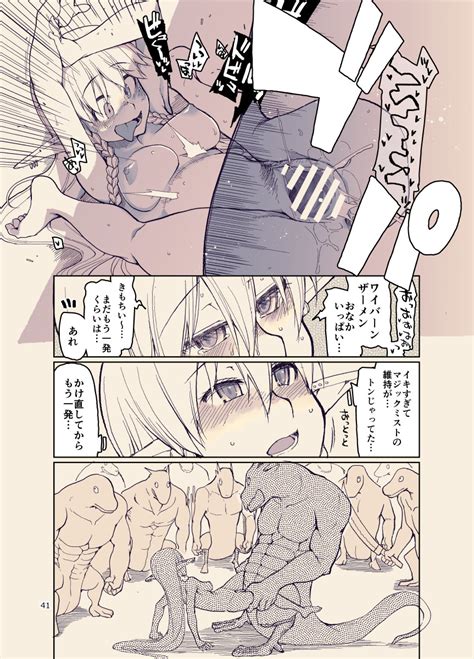 Dosukebe Elf No Ishukan Nikki 12 Page 40 Nhentai Hentai Doujinshi
