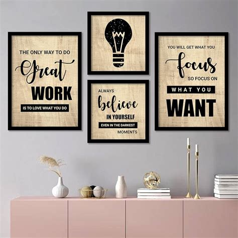Frame Wall Quotes Inspirational Positive Thinking Quotes Wall Frame