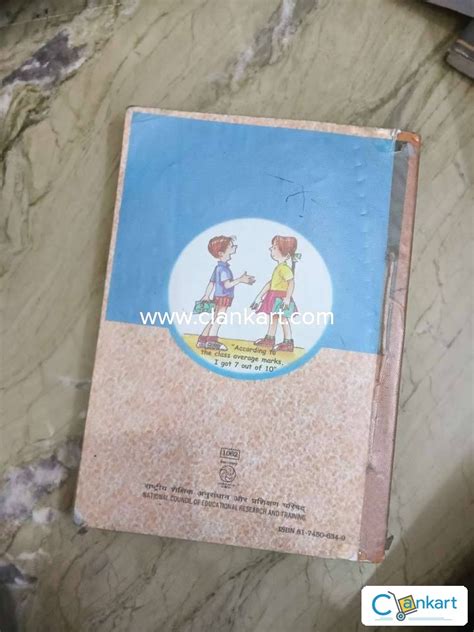 Buy Ncert Maths For Class 10th Book In Good Condition At