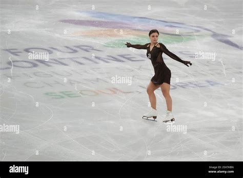 Sofia Samodelkina Of Kazakhstan Performs During The Womens Free Skating At The Isu Four