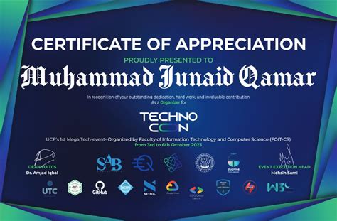 Technocon Throwback Ucp Muhammad Junaid Q 11 Comments