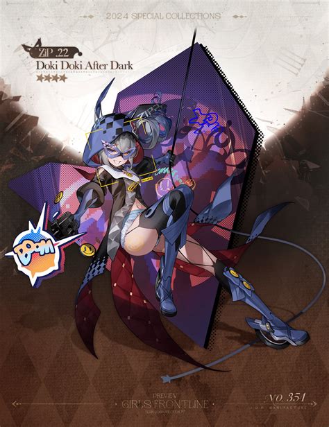 Reeh Yukuri130 Zip 22 Doki Doki After Dark Girls Frontline Zip 22 Girls Frontline