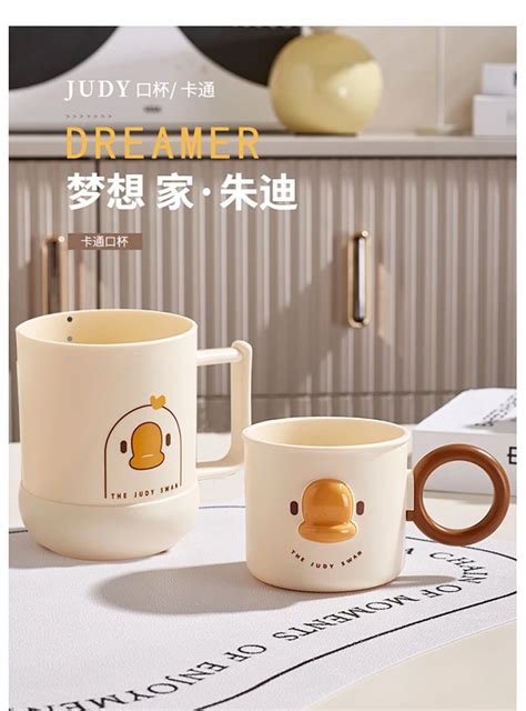 Judy儿童刷牙杯洗漱牙缸牙刷宝宝家用可爱卡通男女孩防摔漱口杯 花瓣网