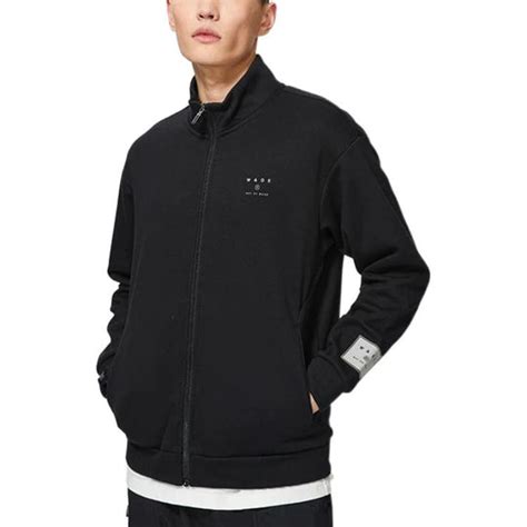 Li Ning Way Of Wade Logo Full Zip Fleece Jacket Black Awdsc47 1 Kicks Crew