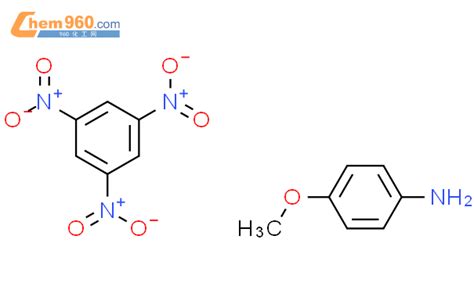 4 Methoxyaniline135 Trinitrobenzene「cas号：33962 84 4」 960化工网