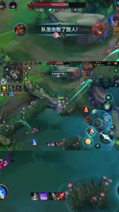 【姬野】英雄联盟手游精彩瞬间shortvideo Shorts Youtube