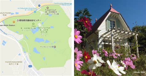 Plans For A Ghibli Theme Park Finalized Opening Set For 2020 Spoon
