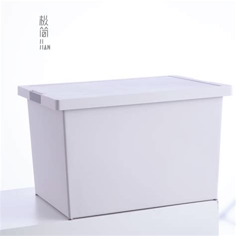 收纳箱家用储物盒加厚整理神器塑料特大号衣柜收纳箱子磨砂收纳盒 虎窝淘