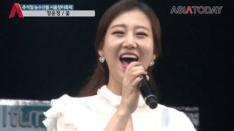 트로트의 여왕 장윤정 꽃이 꽃을 부르네 Youtube