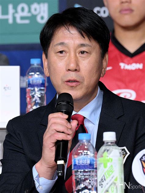 토트넘전 앞두고 홍명보 떠난 팀 K리그 박태하가 이끈다김은중이 보필