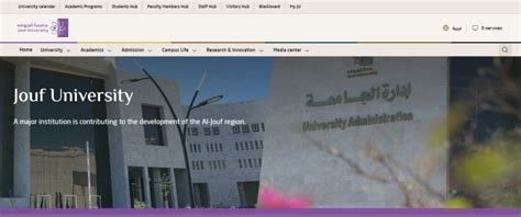 Ju Blackboard E Learning System Access Guide Elearning