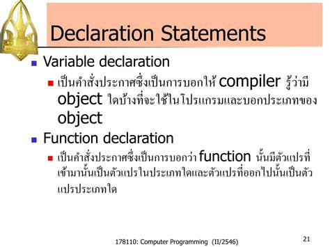 Ppt Chapter 5 Elementary C Programming Powerpoint Presentation
