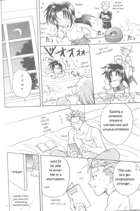 Ringatei Taki Ringa Pokémon Vincent Final Fantasy Vii Dj Eng Myreadingmanga
