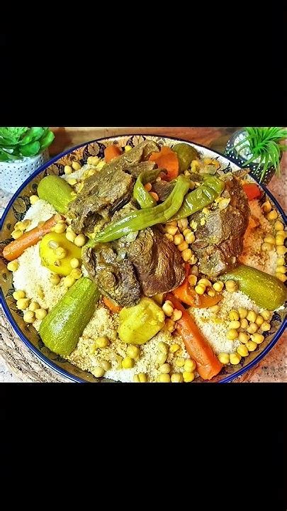 جمعة مباركة جمعةمباركة اشتراكبالقناة Shorts كسكس مغربي طبخات وصفات وصفاتسريعة Youtube