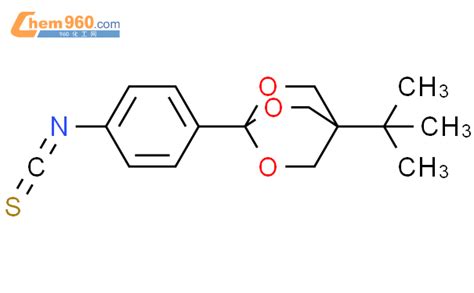 119963 45 0267 Trioxabicyclo 222 Octane4 11 Dimethylethyl 1 4