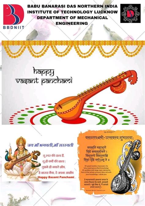 Ankur Srivastava Posted On Linkedin