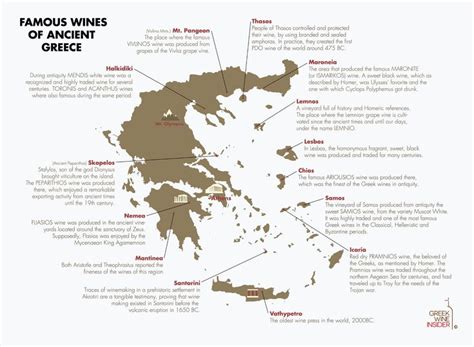 Discover The Richness Of Greek Wine Wine Map Of Greece Greek Wine