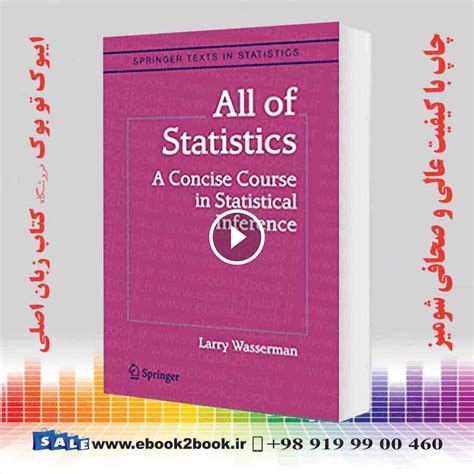 قیمت و خرید کتاب All Of Statistics A Concise Course In Statistical Inference