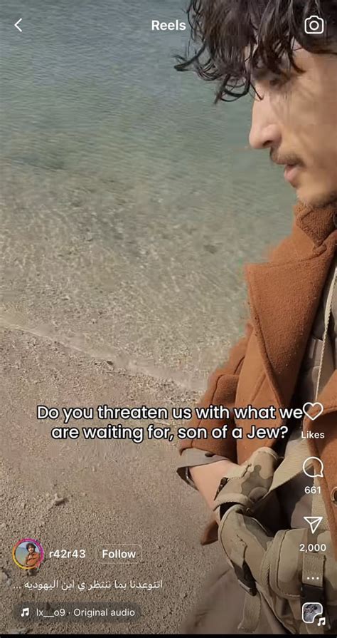 Ryan Beard Struggles With The Fact That The Online Left Openly Supports Houthis And Other Anti