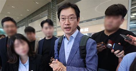 ‘친문 적자 김경수 현실 정치 언급 부적절문재인 전 대통령 찾아뵐 것”