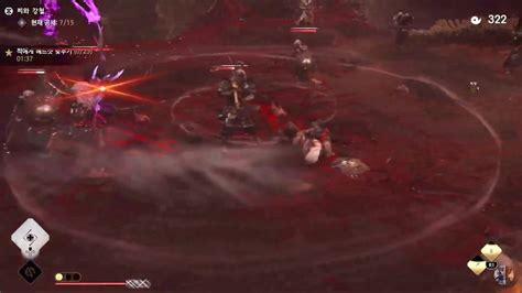 Sarugami Striker Rgotlegends