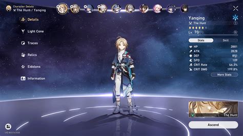 He Aight R Yanqingmains