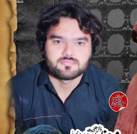 Zakir Malik Moazzam Awan Burewala