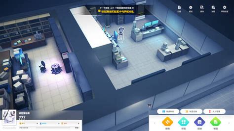 萨妮羊研究室免安装绿色版萨妮羊研究室免费玩mod修改器18183单机下载站