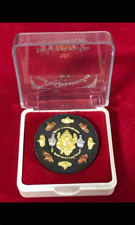 Lp Boon Song Hobbies And Toys Memorabilia And Collectibles Religious