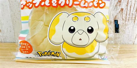 Pokemon Scarlet And Violet Players Are Climbing Backwards To Reach Inaccessible Areas Trendradars