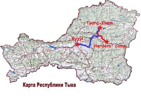 8 Months In Ukraine On The Road In The Tuva Republic