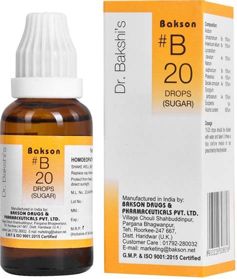 B Drop 20 30ml