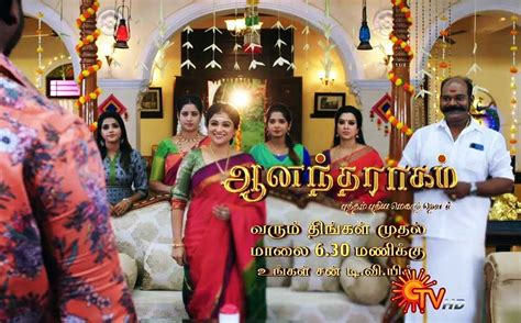 Sevanthi Serial Sun Tv Cast Story Actress Actor Wiki Breezemasti