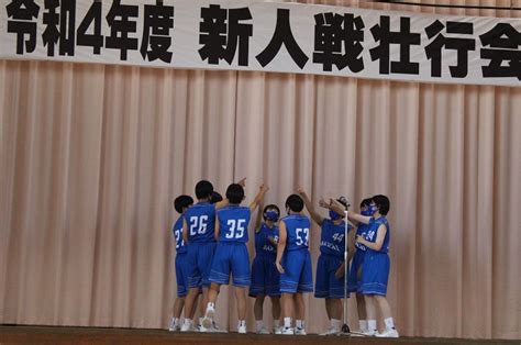 新人戦壮行会 境町立境第一中学校