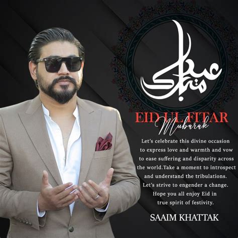 Saaim Khan On Linkedin Eidmubarak2022