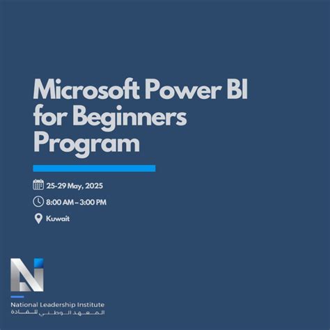 Powerbi Dataanalytics Businessintelligence Nlikuwait National