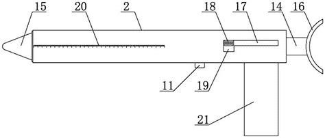 Specimen Taking Device Eureka Patsnap