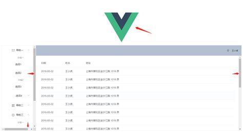 怎么三两下拼出一个页面 被删的前端游乐场