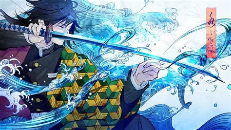 Demon Slayer Giyu Water Breathing Poster Painting By Moore Bruce Fine