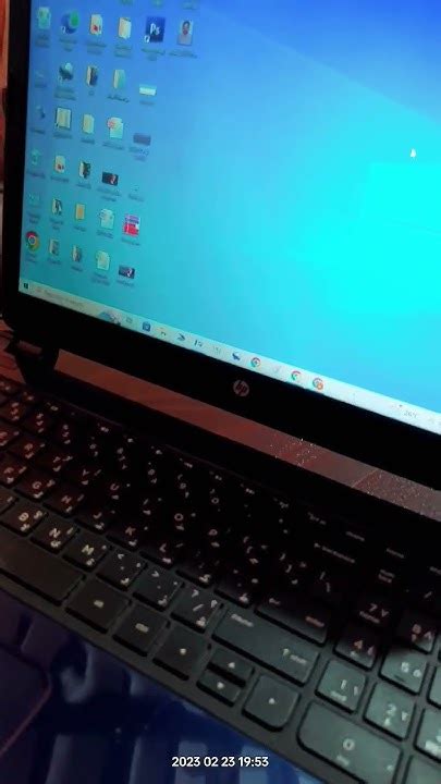 Computer Msword Windows Tricks Laptop Computerbasics Dailyshorts Youtube ️ Youtube