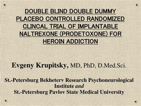 Ppt Double Blind Double Dummy Placebo Controlled Randomized Clincal